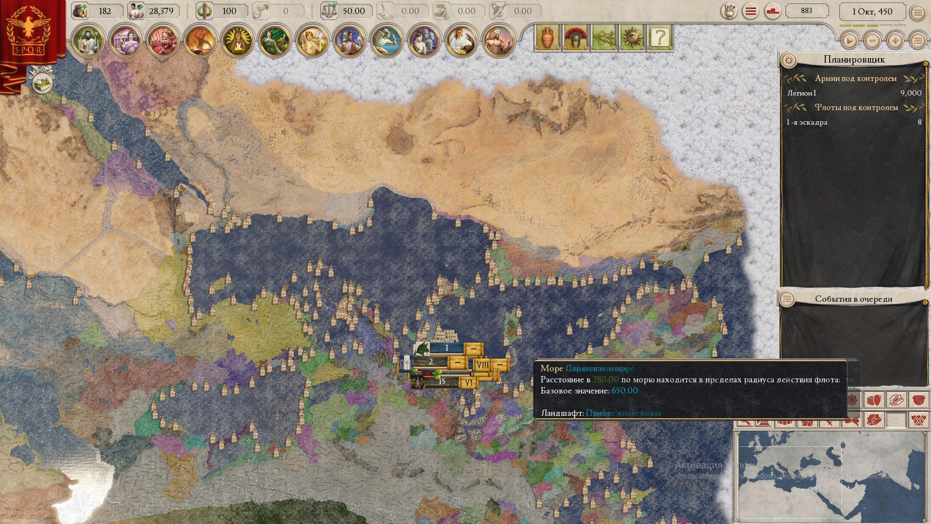 How to fix this? | Paradox Interactive Forums