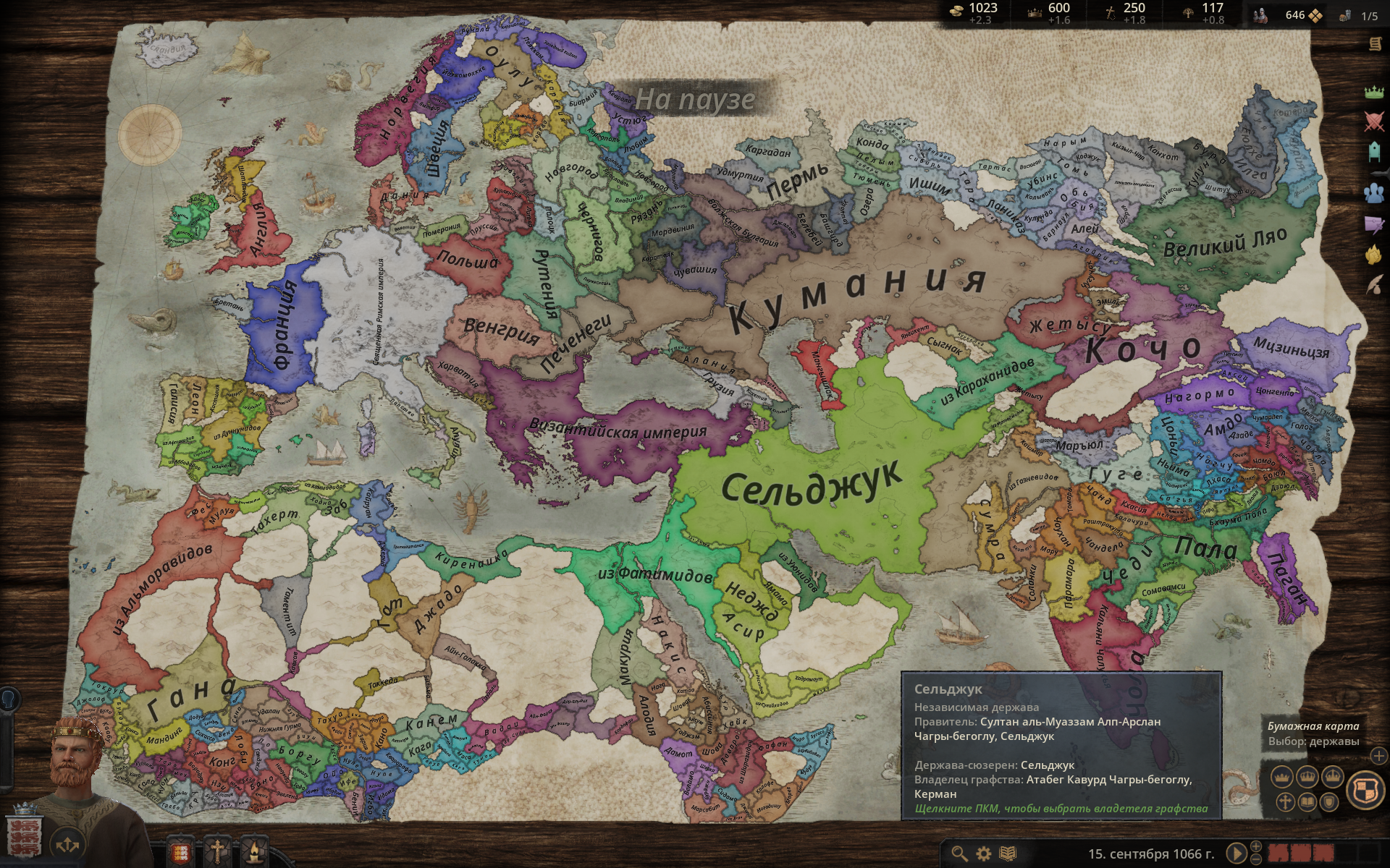 Better non latin fonts for CKIII map, please | Paradox Interactive Forums