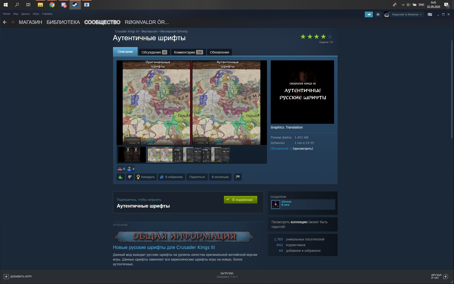 Better non latin fonts for CKIII map, please | Paradox Interactive Forums