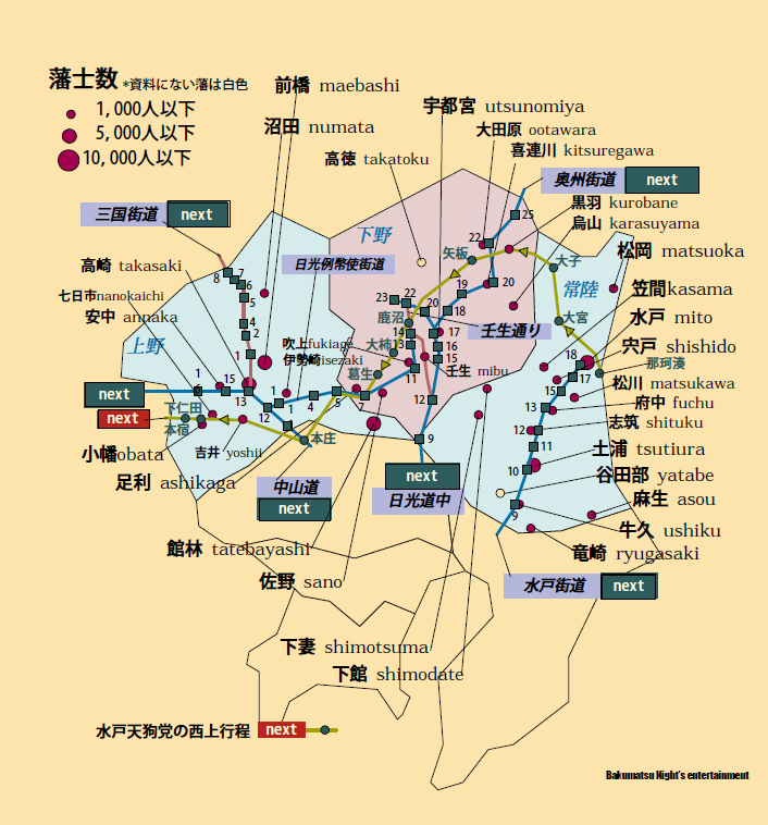 [Resource] Basic Map of Japan | Paradox Interactive Forums