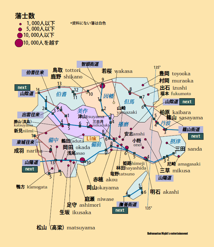 [Resource] Basic Map of Japan | Paradox Interactive Forums