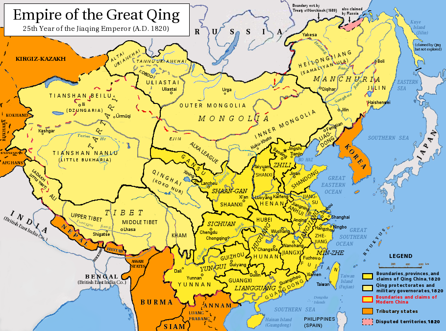 Is it possible to confirm the relationship status between Qing and ...