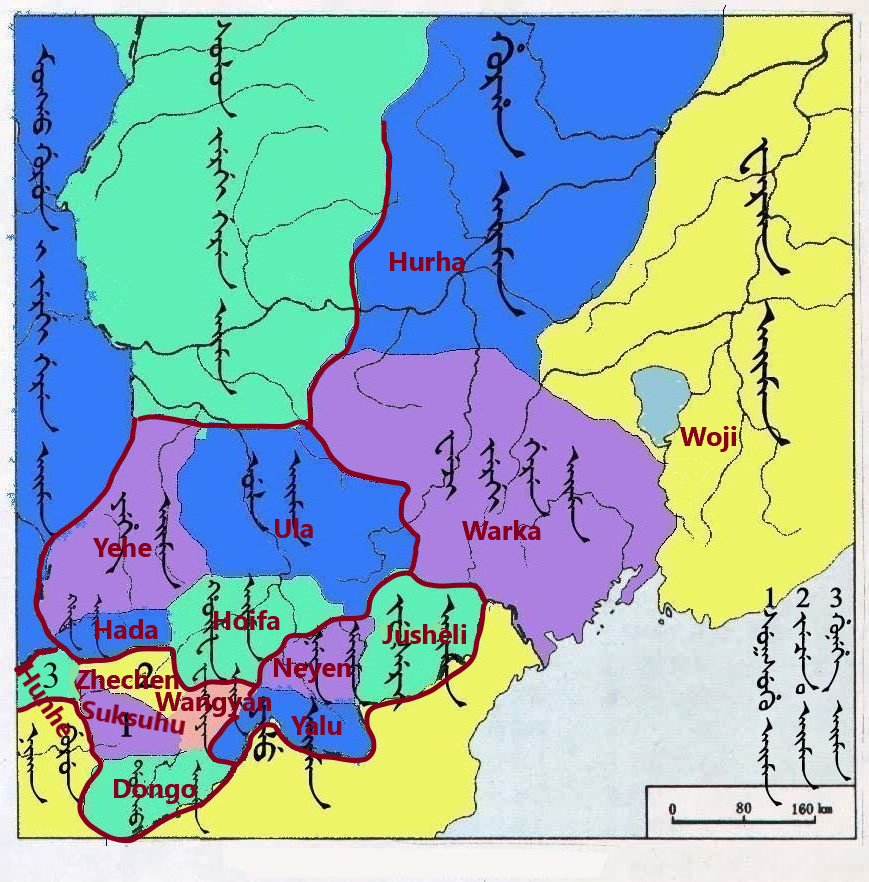 Manchuria again... | Page 2 | Paradox Interactive Forums
