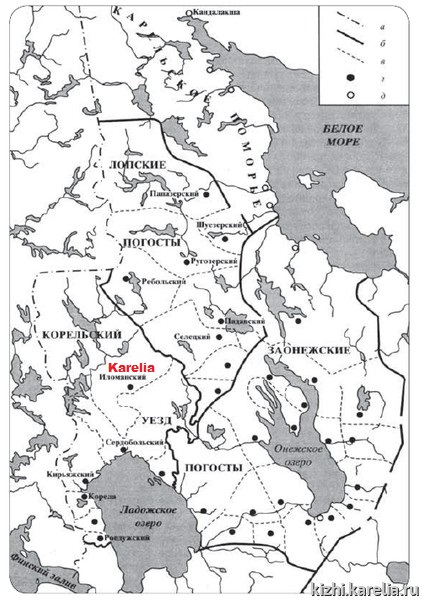 Karelian principality | Paradox Interactive Forums
