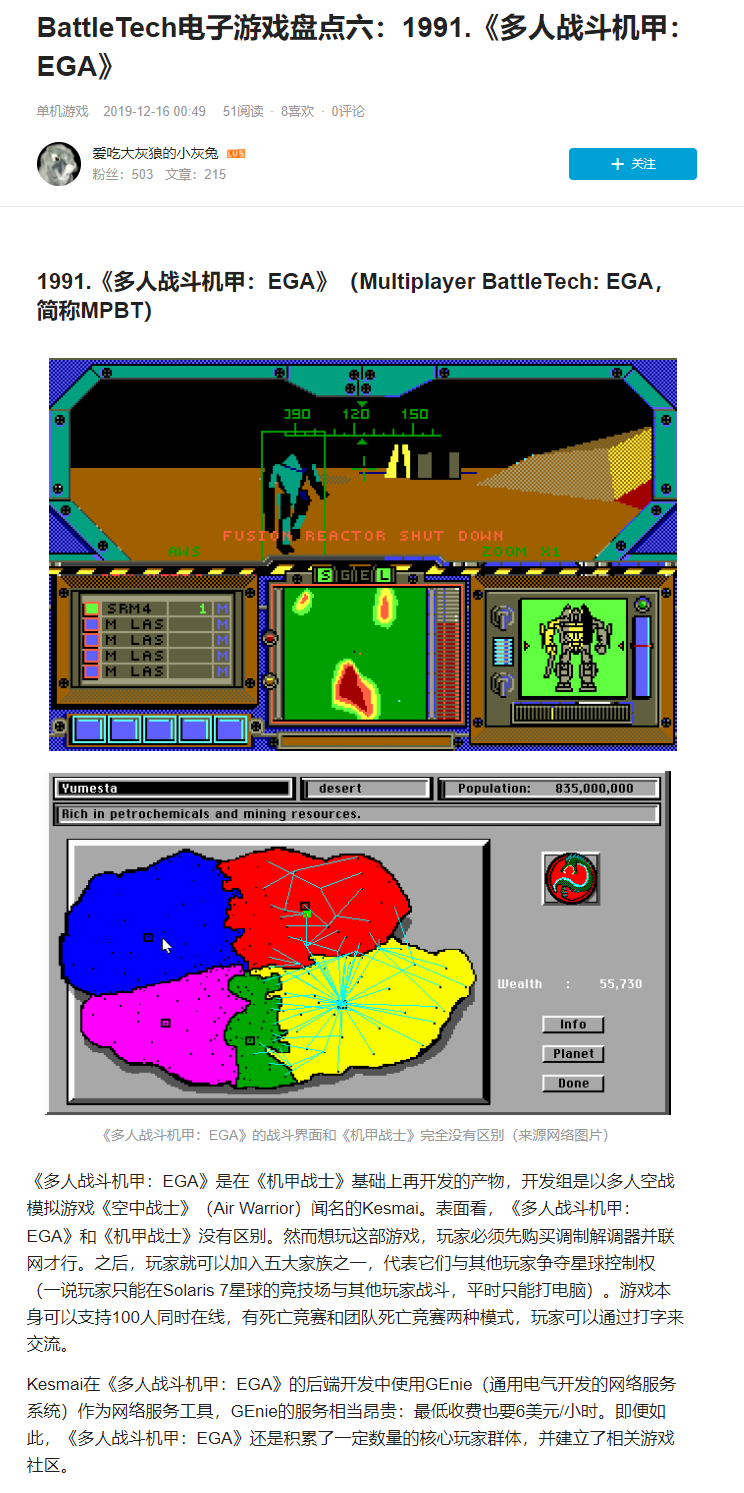 30 years in Cyberspace – BattleTech video games | Paradox Interactive ...