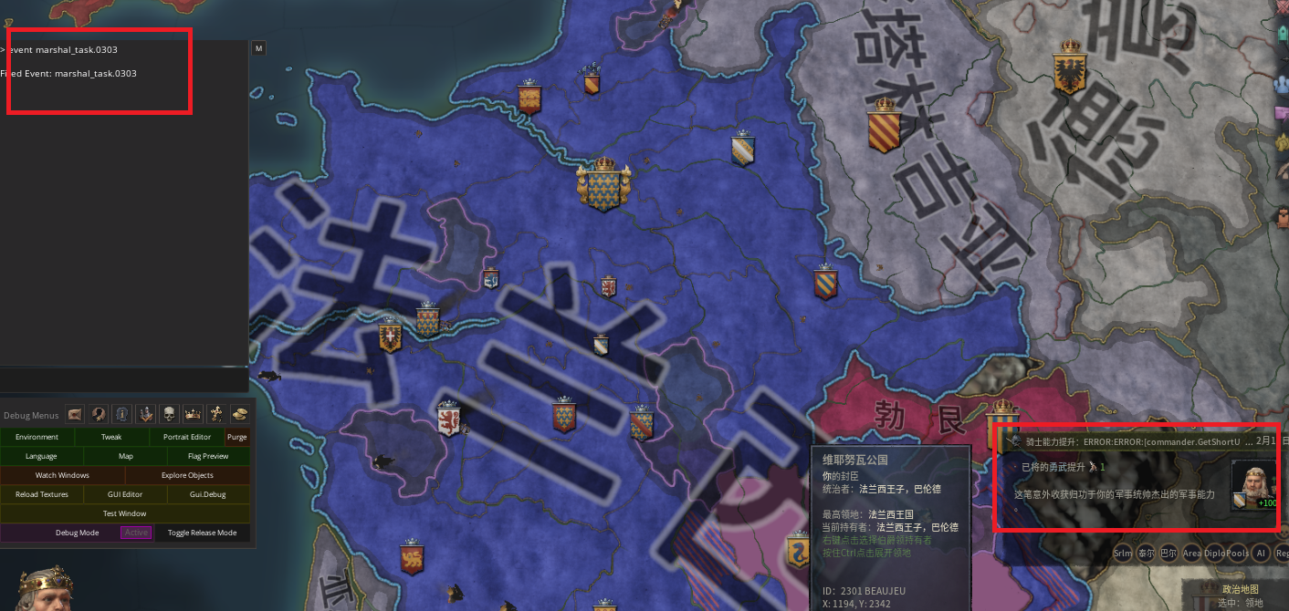 CK III - A undetermined BUG : my marshal councillor can't train women knights after unlocking ...