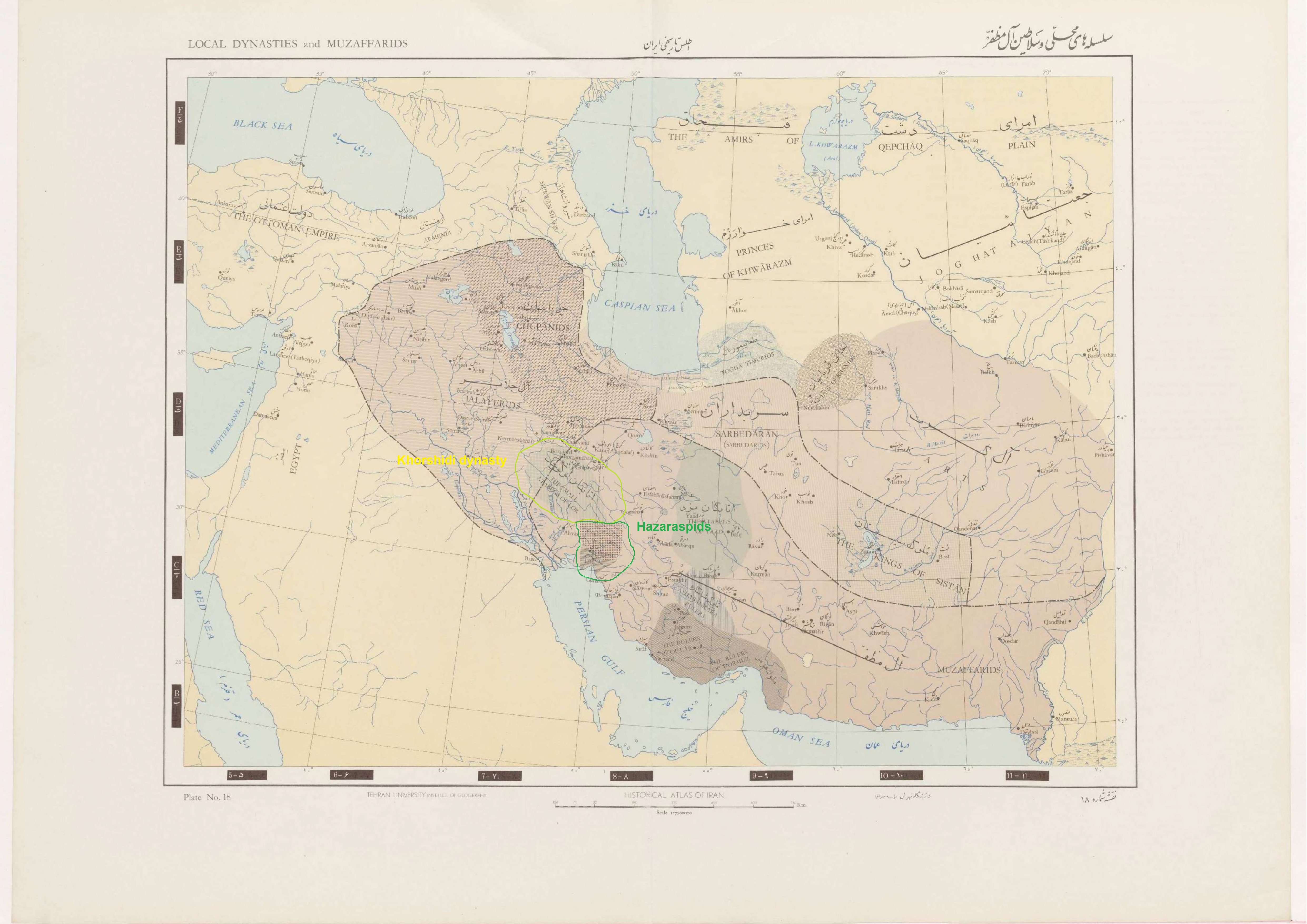 Ardalan and Lorestan Improving the region.New playable country Lar ...