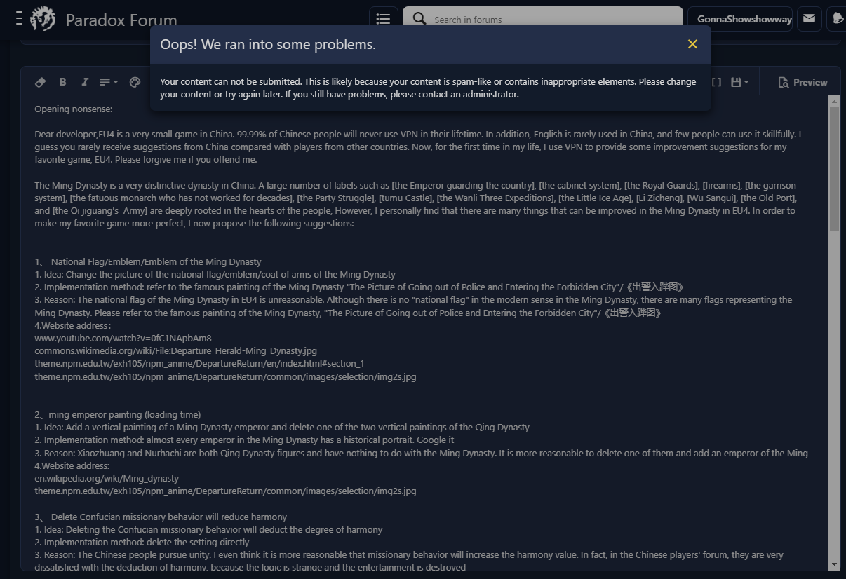 (long article) Dear developer, suggestions for make Ming better ...
