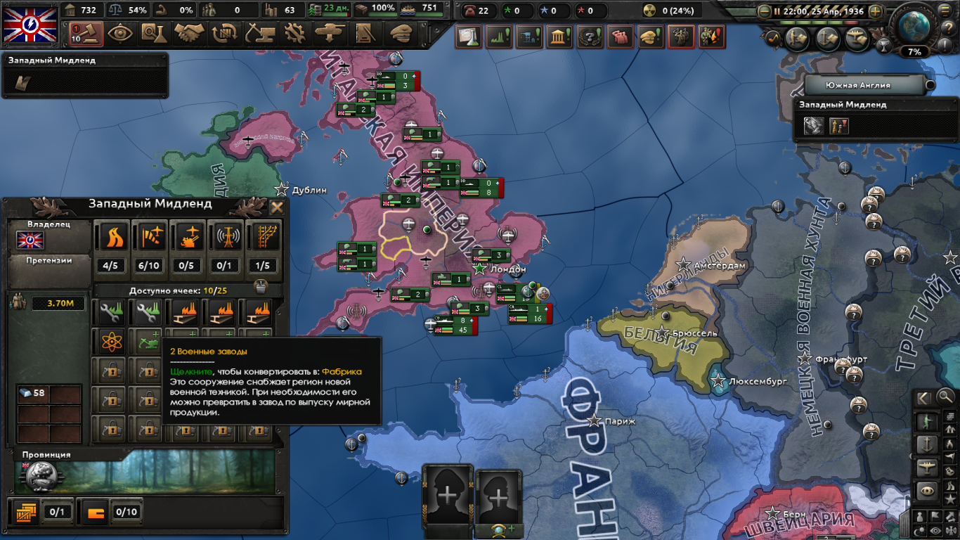 UI scaling bugged? | Paradox Interactive Forums