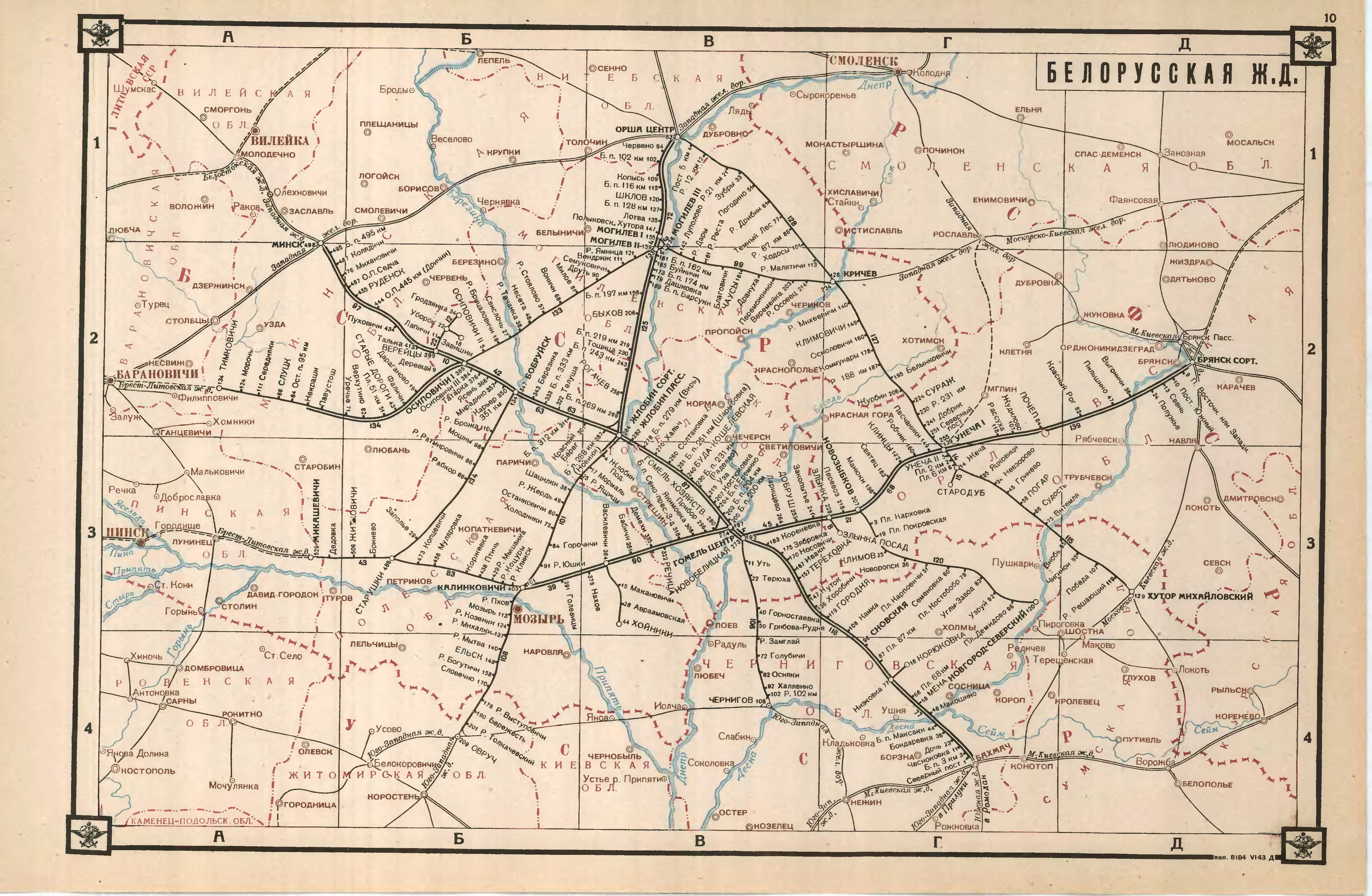 Shifting how infrastructure works | Paradox Interactive Forums