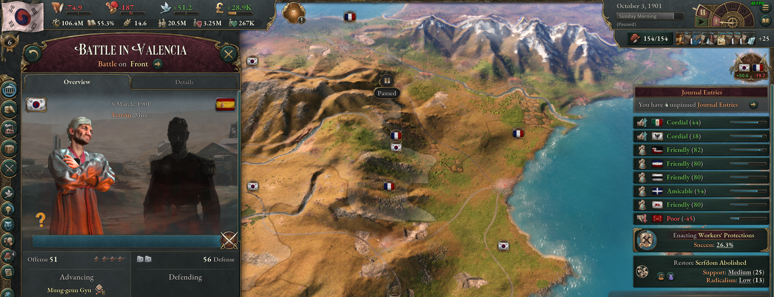 Confirmed - Victoria III - After naval invasion, two battles in the ...