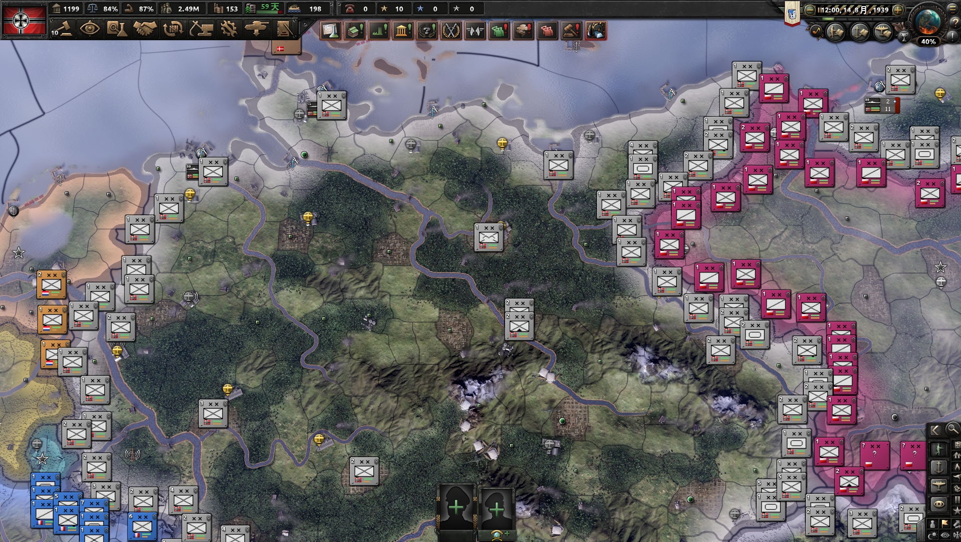 The original counter of Hearts of Iron IV was too ugly, Let make it to ...