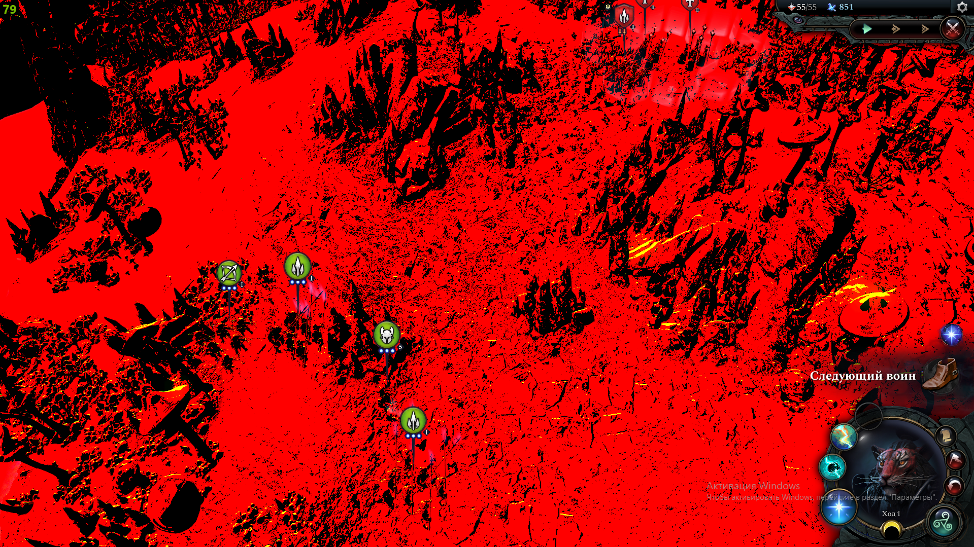 Confirmed - color scheme and distortion of pictures of skills | Paradox ...