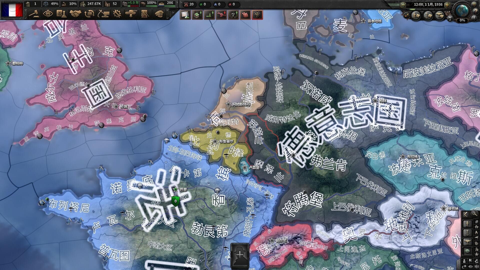 War Effort - Operation Alpha Open Beta [1.12.13] | Paradox Interactive ...