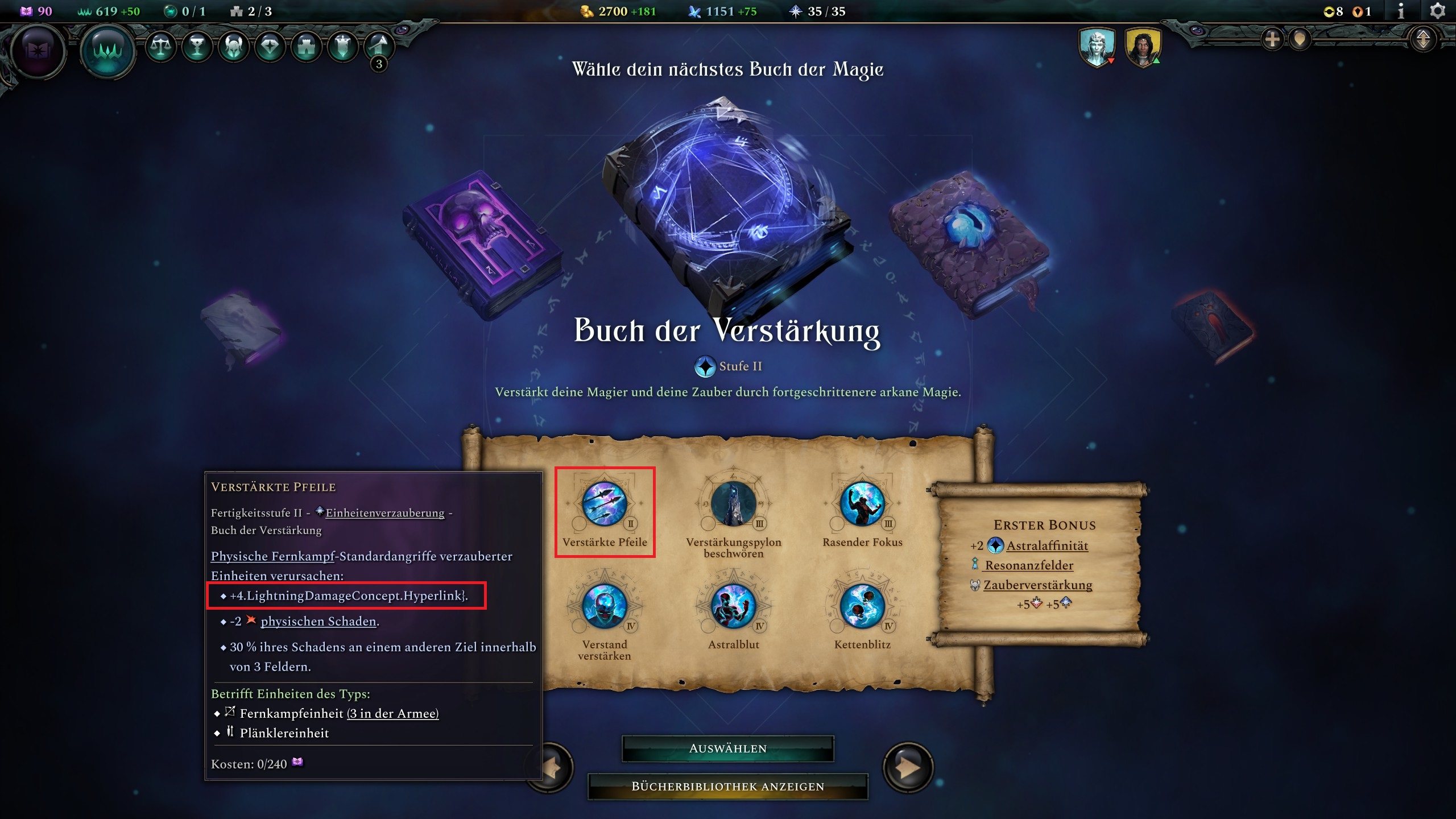 In Review - Tooltip of Enhanced Arrow has a tooltip display error ...